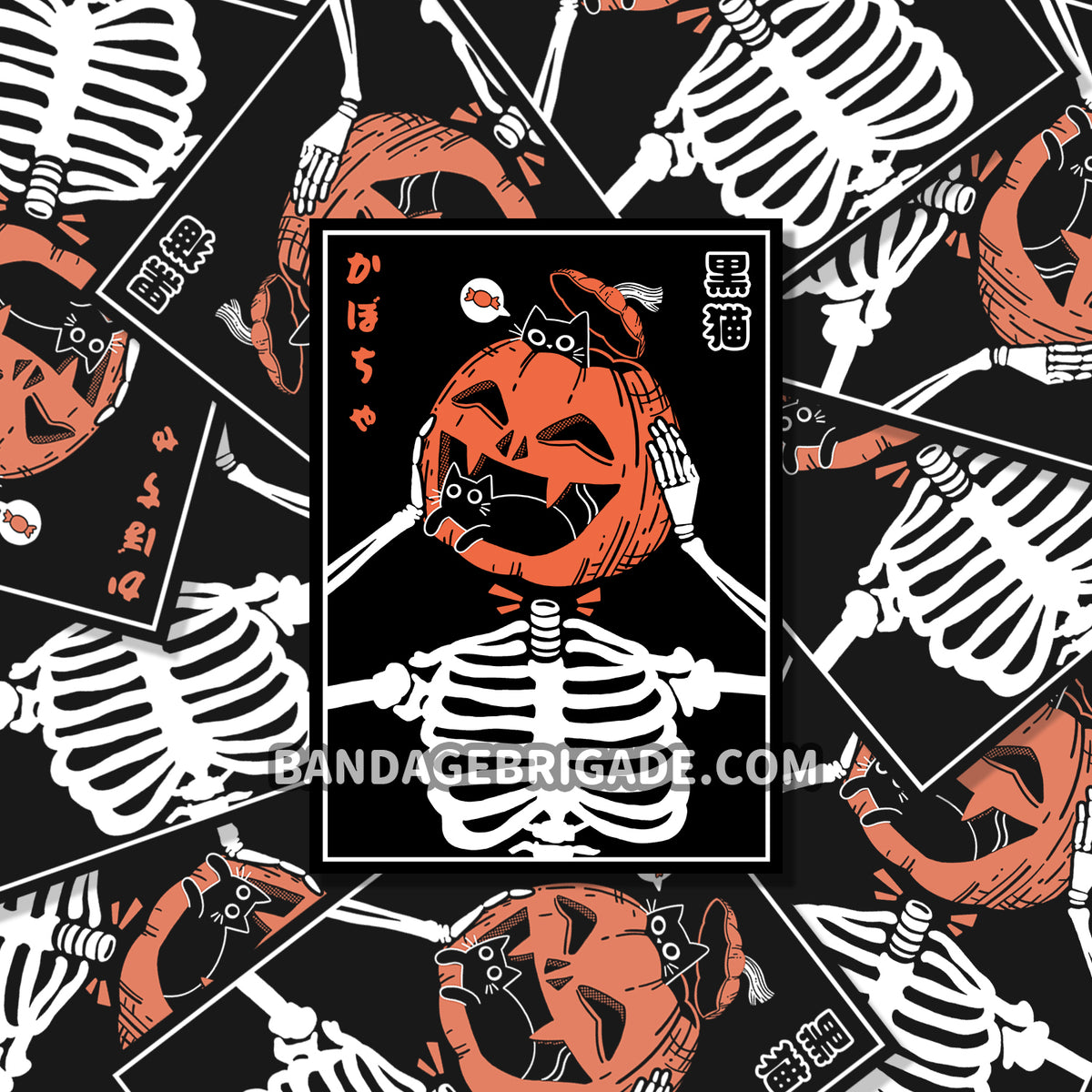 Trick Or Treat Sticker Bandage Brigade