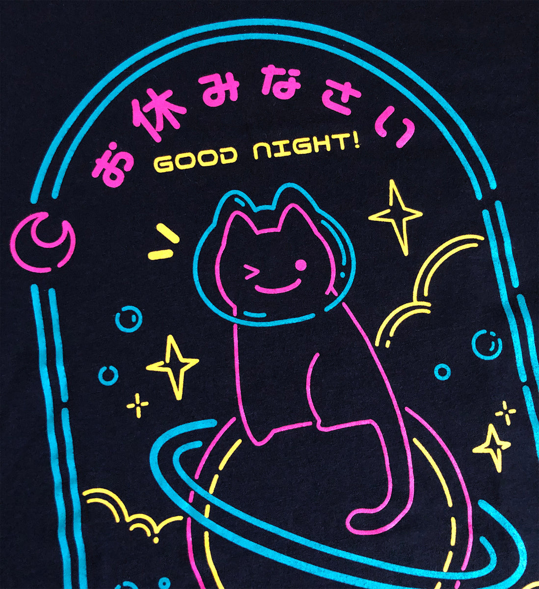 Goodnight Cat Tee – Bandage Brigade